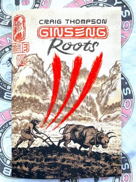 Ginseng Roots #3 - Quimby's